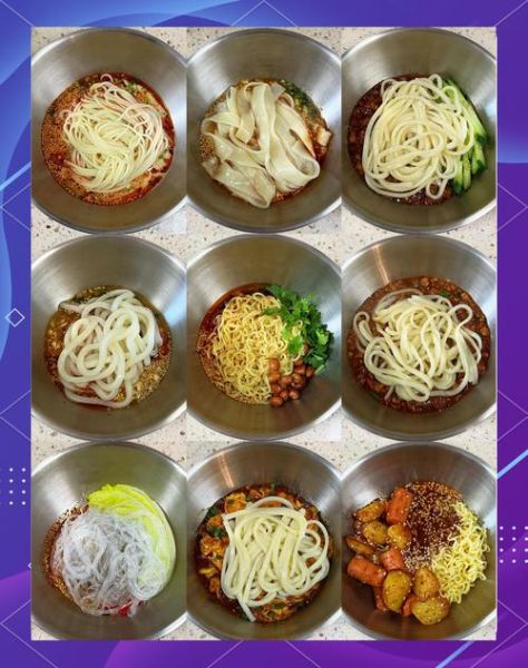 最简单的面条做法_三分钟搞定一碗面-第3张图片-山城妙识 最简单的面条做法_三分钟搞定一碗面-第3张图片-山城妙识