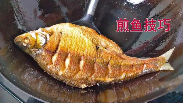 家常烧鱼不粘锅怎么做_为什么还粘锅-第3张图片-山城妙识 家常烧鱼不粘锅怎么做_为什么还粘锅-第3张图片-山城妙识