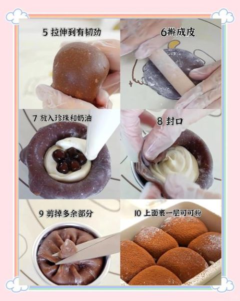 农村糍粑怎么做_传统手工糍粑制作步骤-第1张图片-山城妙识 农村糍粑怎么做_传统手工糍粑制作步骤-第1张图片-山城妙识