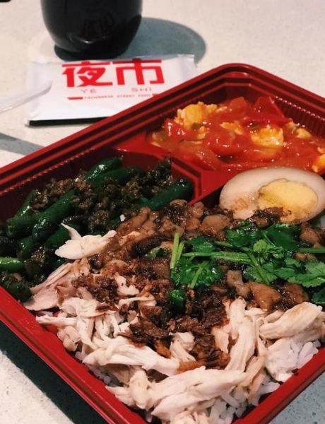 台湾美食小吃有哪些_夜市必吃推荐-第3张图片-山城妙识 台湾美食小吃有哪些_夜市必吃推荐-第3张图片-山城妙识