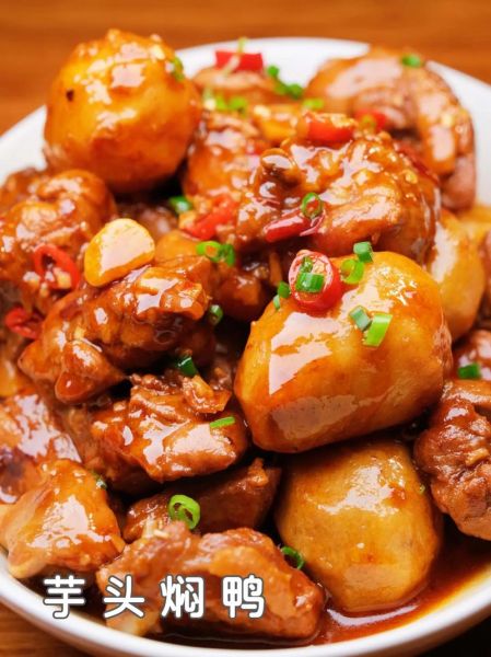 土豆烧鸭子怎么做_土豆烧鸭子最正宗的做法-第3张图片-山城妙识