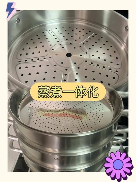 蒸汽锅哪个牌子好_蒸汽锅怎么选-第1张图片-山城妙识 蒸汽锅哪个牌子好_蒸汽锅怎么选-第1张图片-山城妙识