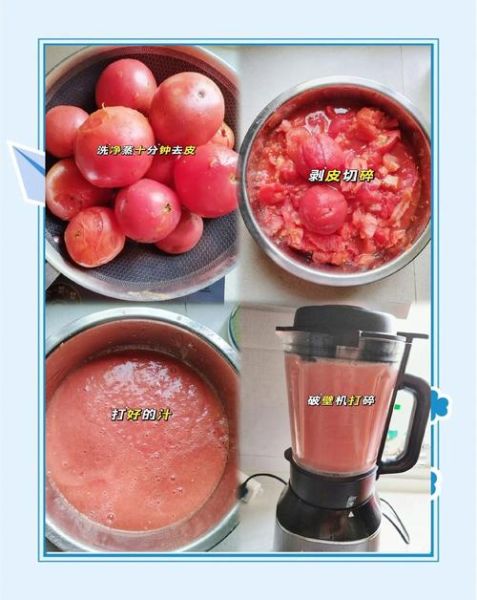 番茄酱怎么做菜_番茄酱入菜技巧-第3张图片-山城妙识 番茄酱怎么做菜_番茄酱入菜技巧-第3张图片-山城妙识