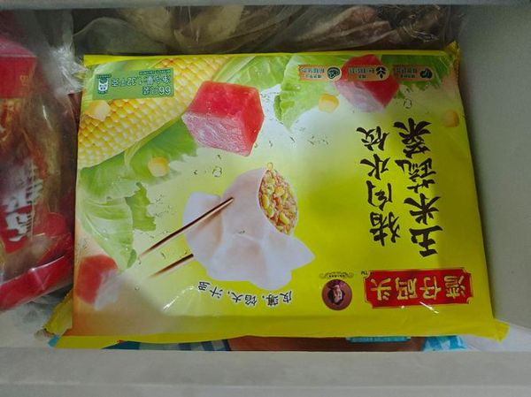 湾仔码头水饺为什么下架_还能买到吗-第2张图片-山城妙识 湾仔码头水饺为什么下架_还能买到吗-第2张图片-山城妙识