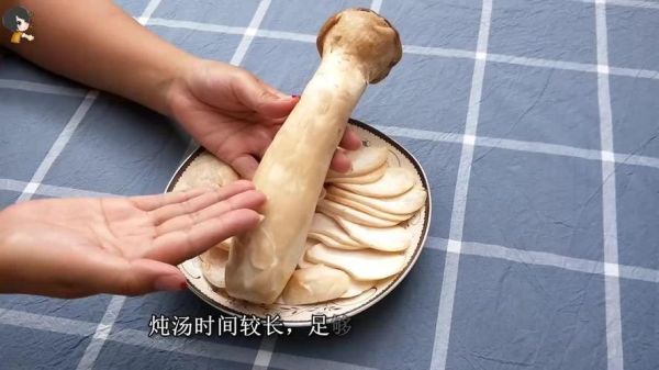 杏鲍菇要不要焯水_焯水后口感会变差吗-第2张图片-山城妙识 杏鲍菇要不要焯水_焯水后口感会变差吗-第2张图片-山城妙识