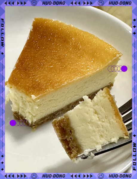 纽约芝士蛋糕口感怎么样_正宗做法口感秘诀-第3张图片-山城妙识