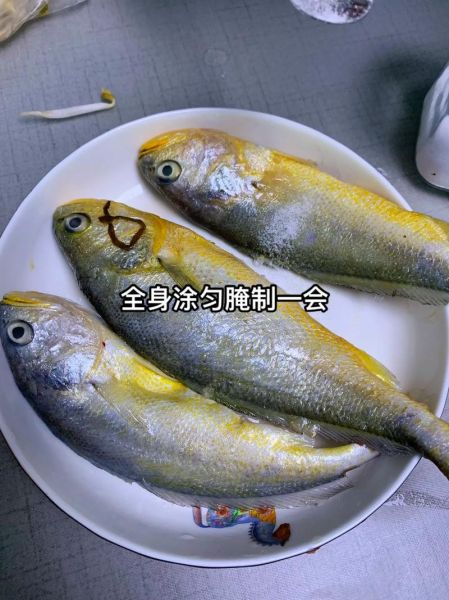 家炖黄花鱼怎么做_黄花鱼炖多久才入味-第1张图片-山城妙识 家炖黄花鱼怎么做_黄花鱼炖多久才入味-第1张图片-山城妙识