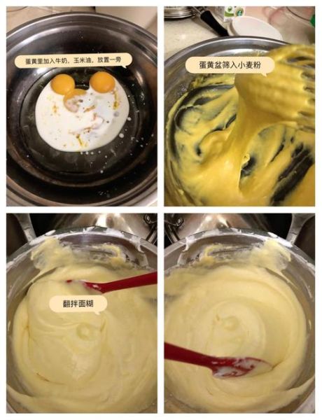 小麦粉可以做蛋糕吗_低筋面粉替代方法-第1张图片-山城妙识 小麦粉可以做蛋糕吗_低筋面粉替代方法-第1张图片-山城妙识