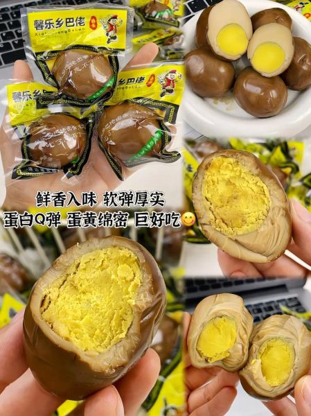 乡巴佬鸡蛋哪个牌子正宗_乡巴佬鸡蛋真假辨别-第3张图片-山城妙识 乡巴佬鸡蛋哪个牌子正宗_乡巴佬鸡蛋真假辨别-第3张图片-山城妙识
