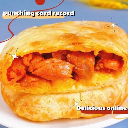 照烧鸡腿馅饼怎么做_照烧鸡腿馅饼热量高吗-第2张图片-山城妙识 照烧鸡腿馅饼怎么做_照烧鸡腿馅饼热量高吗-第2张图片-山城妙识