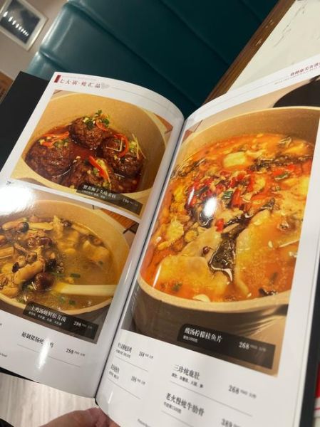 私房菜特色菜品有哪些_私房菜招牌菜怎么做-第1张图片-山城妙识 私房菜特色菜品有哪些_私房菜招牌菜怎么做-第1张图片-山城妙识