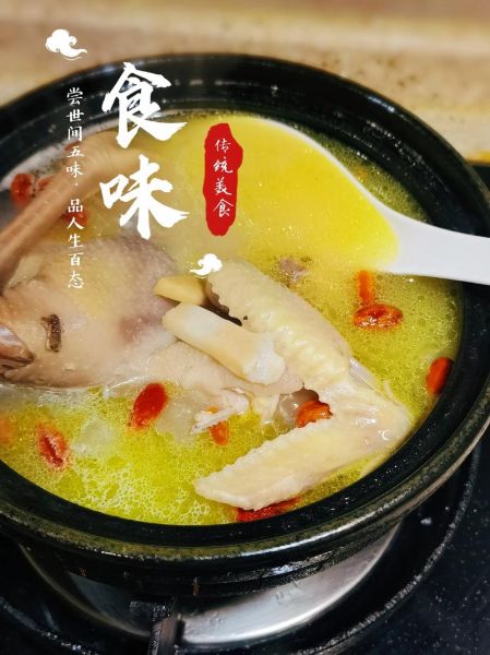 墨鱼炖鸡哪些人不能吃_禁忌人群全解析-第2张图片-山城妙识