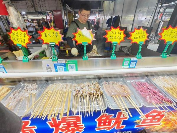 烤鱿鱼加盟店哪家好_加盟费多少钱-第2张图片-山城妙识 烤鱿鱼加盟店哪家好_加盟费多少钱-第2张图片-山城妙识