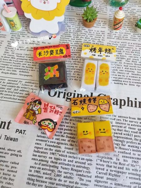 姥姥做零食_传统手工零食怎么做-第1张图片-山城妙识