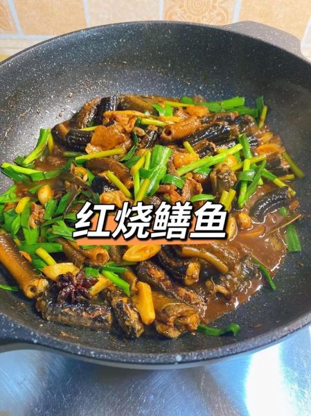 红烧鳝鱼片怎么做_红烧鳝鱼片的家常做法-第2张图片-山城妙识 红烧鳝鱼片怎么做_红烧鳝鱼片的家常做法-第2张图片-山城妙识