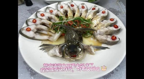 清蒸武昌鱼孔雀开屏怎么做_清蒸武昌鱼摆盘技巧-第1张图片-山城妙识 清蒸武昌鱼孔雀开屏怎么做_清蒸武昌鱼摆盘技巧-第1张图片-山城妙识