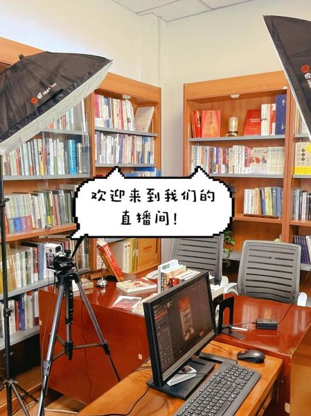 快三直播app免费_哪个平台最靠谱-第1张图片-山城妙识 快三直播app免费_哪个平台最靠谱-第1张图片-山城妙识