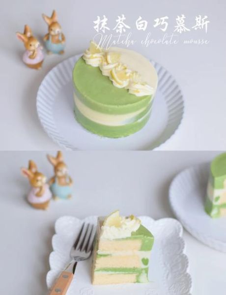 抹茶慕斯蛋糕怎么做_抹茶慕斯蛋糕配方比例-第1张图片-山城妙识 抹茶慕斯蛋糕怎么做_抹茶慕斯蛋糕配方比例-第1张图片-山城妙识