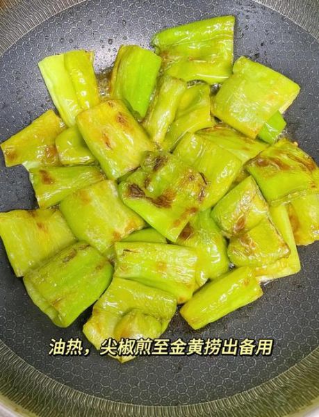 油焖尖椒咸菜怎么做_家常做法窍门-第2张图片-山城妙识 油焖尖椒咸菜怎么做_家常做法窍门-第2张图片-山城妙识