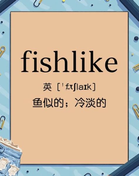 what_is_squirrel_mandarin_fish_how_to_cook_sweet_sour_squirrel_fish-第3张图片-山城妙识 what_is_squirrel_mandarin_fish_how_to_cook_sweet_sour_squirrel_fish-第3张图片-山城妙识