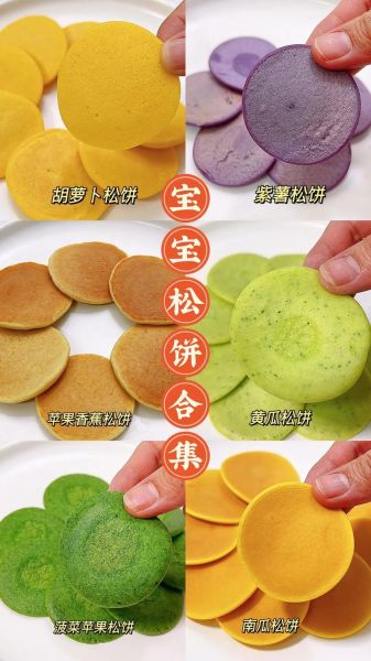 婴儿松饼的做法大全_宝宝辅食松饼怎么做-第1张图片-山城妙识