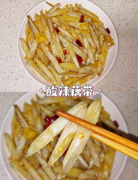 凉拌藕带怎么做好吃_凉拌藕带需要焯水吗-第1张图片-山城妙识 凉拌藕带怎么做好吃_凉拌藕带需要焯水吗-第1张图片-山城妙识