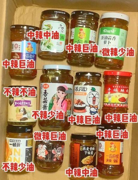炒饭酱怎么选_炒饭酱哪个牌子好吃-第3张图片-山城妙识 炒饭酱怎么选_炒饭酱哪个牌子好吃-第3张图片-山城妙识