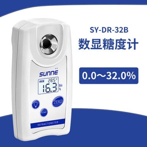 水果糖分检测仪怎么用_水果糖分检测仪准吗-第3张图片-山城妙识 水果糖分检测仪怎么用_水果糖分检测仪准吗-第3张图片-山城妙识