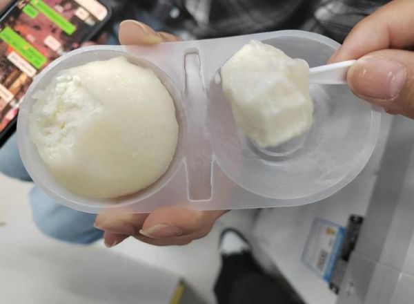 伊利糯米糍雪糕多少钱一支_好吃吗-第1张图片-山城妙识 伊利糯米糍雪糕多少钱一支_好吃吗-第1张图片-山城妙识