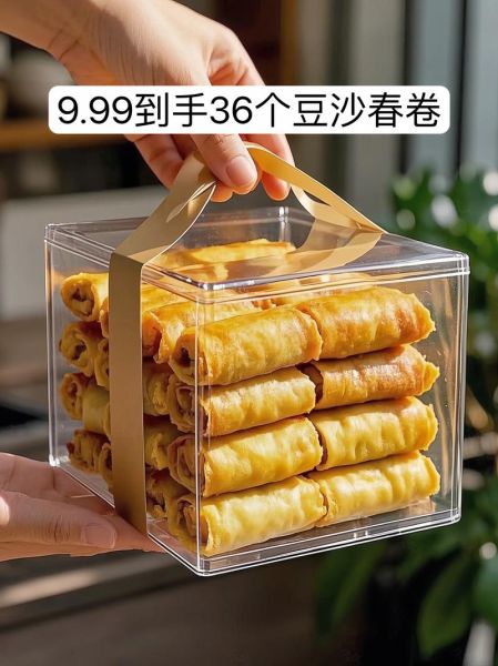 炸春卷的做法_豆沙馅怎么做才酥脆-第3张图片-山城妙识 炸春卷的做法_豆沙馅怎么做才酥脆-第3张图片-山城妙识