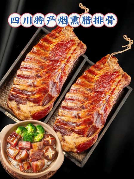 湖南腊排骨怎么做好吃_腊排骨蒸多久才入味-第2张图片-山城妙识 湖南腊排骨怎么做好吃_腊排骨蒸多久才入味-第2张图片-山城妙识