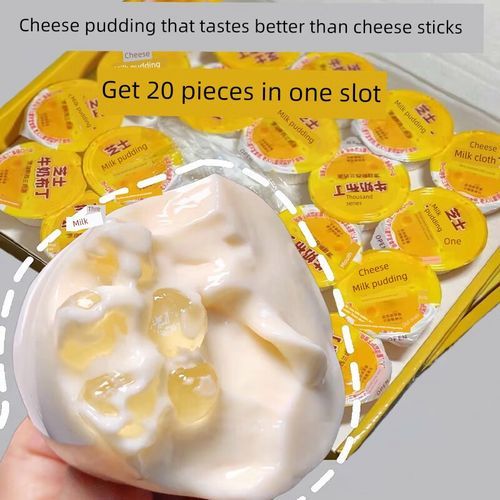 奶酪布丁小孩可以吃吗_奶酪布丁多大能吃-第1张图片-山城妙识 奶酪布丁小孩可以吃吗_奶酪布丁多大能吃-第1张图片-山城妙识