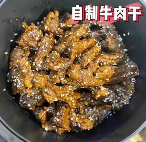 家庭自制牛肉干怎么做_牛肉干风干多久才安全-第3张图片-山城妙识 家庭自制牛肉干怎么做_牛肉干风干多久才安全-第3张图片-山城妙识
