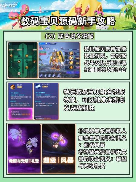 游戏开服网怎么找_最新开服表在哪看-第1张图片-山城妙识 游戏开服网怎么找_最新开服表在哪看-第1张图片-山城妙识