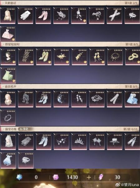 游戏开服网怎么找_最新开服表在哪看-第3张图片-山城妙识 游戏开服网怎么找_最新开服表在哪看-第3张图片-山城妙识