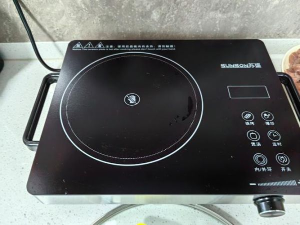 光波炉和电磁炉有什么区别_哪个更省电-第2张图片-山城妙识 光波炉和电磁炉有什么区别_哪个更省电-第2张图片-山城妙识