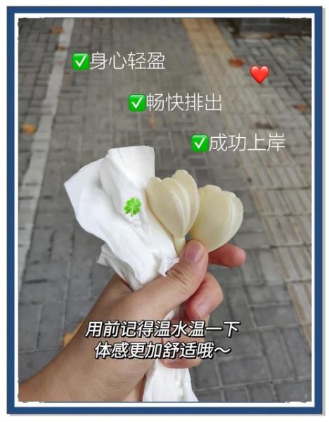 女人便秘吃什么最好_女人便秘吃什么最快见效-第3张图片-山城妙识 女人便秘吃什么最好_女人便秘吃什么最快见效-第3张图片-山城妙识