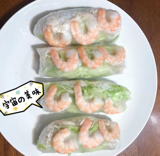 越南春卷蘸料怎么做_越南春卷蘸料配方-第3张图片-山城妙识 越南春卷蘸料怎么做_越南春卷蘸料配方-第3张图片-山城妙识