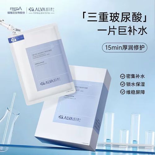 酸奶面膜怎么做_酸奶面膜的功效与作用-第1张图片-山城妙识 酸奶面膜怎么做_酸奶面膜的功效与作用-第1张图片-山城妙识