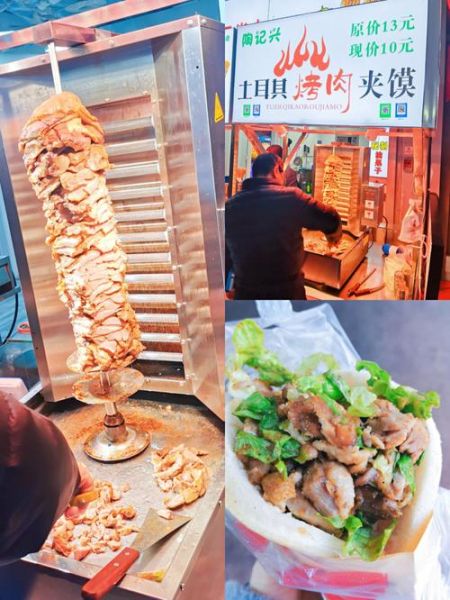 土耳其烤肉夹馍小吃车多少钱_哪里买得到-第2张图片-山城妙识 土耳其烤肉夹馍小吃车多少钱_哪里买得到-第2张图片-山城妙识