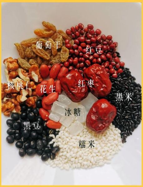 腊八粥原料有哪些_腊八粥原料怎么搭配-第1张图片-山城妙识 腊八粥原料有哪些_腊八粥原料怎么搭配-第1张图片-山城妙识