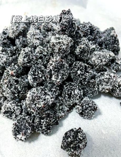 自制杨梅干怎么保存_能放多久-第1张图片-山城妙识 自制杨梅干怎么保存_能放多久-第1张图片-山城妙识
