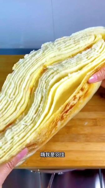 蒸发面千层饼的做法_为什么蒸出来不松软-第1张图片-山城妙识 蒸发面千层饼的做法_为什么蒸出来不松软-第1张图片-山城妙识