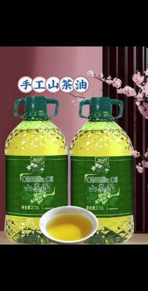 山茶油怎么吃最好_山茶油适合高温炒菜吗-第2张图片-山城妙识 山茶油怎么吃最好_山茶油适合高温炒菜吗-第2张图片-山城妙识