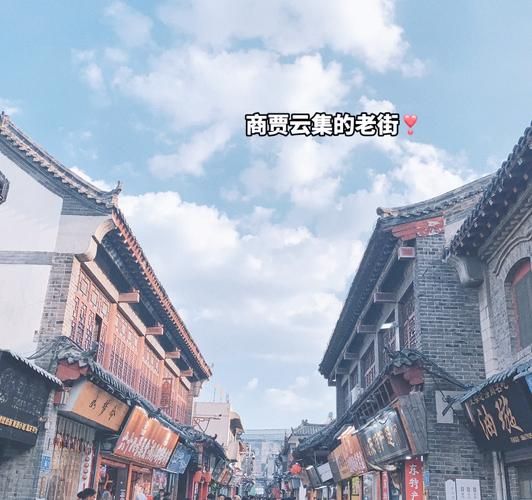 济南特色美食小吃街在哪_泉城必吃小吃街推荐-第3张图片-山城妙识 济南特色美食小吃街在哪_泉城必吃小吃街推荐-第3张图片-山城妙识