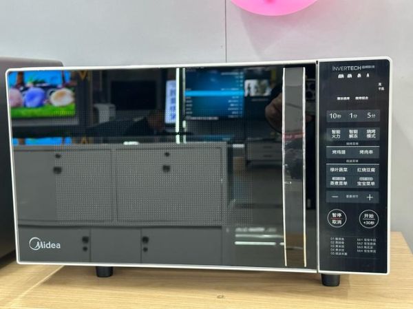 微波炉价格一般多少钱一台_家用微波炉多少钱合适-第1张图片-山城妙识 微波炉价格一般多少钱一台_家用微波炉多少钱合适-第1张图片-山城妙识