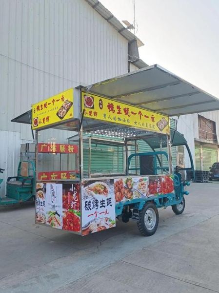 烧烤车多少钱一辆_移动烧烤车价格表-第1张图片-山城妙识 烧烤车多少钱一辆_移动烧烤车价格表-第1张图片-山城妙识