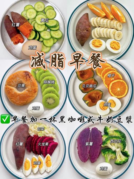 夏季午餐吃什么好_如何搭配低热量又解暑-第3张图片-山城妙识 夏季午餐吃什么好_如何搭配低热量又解暑-第3张图片-山城妙识