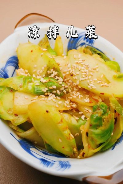 儿菜怎么做好吃_儿菜的家常做法-第1张图片-山城妙识 儿菜怎么做好吃_儿菜的家常做法-第1张图片-山城妙识