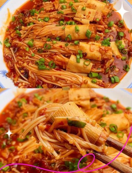 豆皮卷金针菇怎么做_豆皮卷金针菇热量高吗-第2张图片-山城妙识 豆皮卷金针菇怎么做_豆皮卷金针菇热量高吗-第2张图片-山城妙识